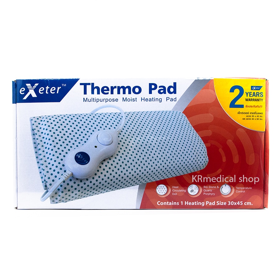 Exeter thermo pad ขนาด 30×45 cm. – ทีดีอุปกรณ์การแพทย์